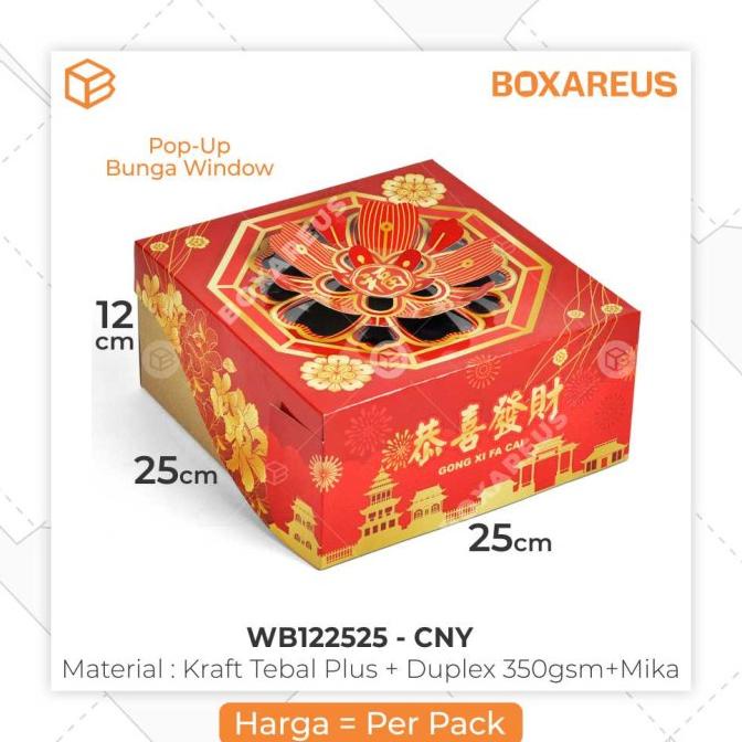 Chinese New Year Cake Box CNY Box Mica Cake Hampers Packaging ...