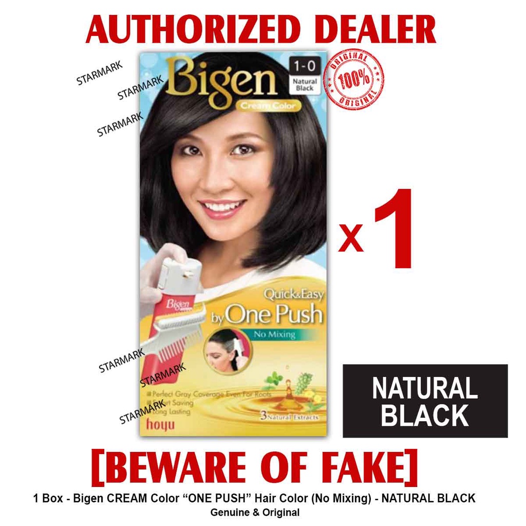 Bigen CREAM Color ONE PUSH Hair Color Unisex NATURAL BLACK (#1-0 ...