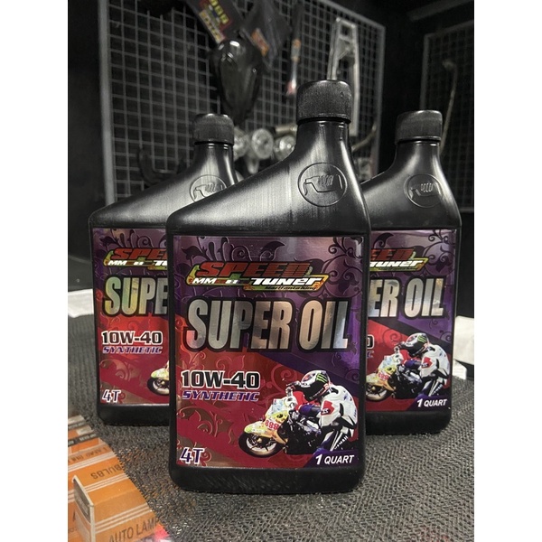 Speed Tuner Super Oil (10w-40 Synthetic) | Shopee Philippines