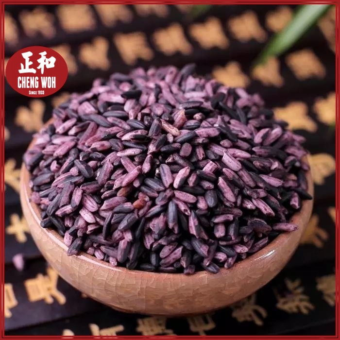 Purple Rice 1kg Purple Rice 1kg Beras ungu | Shopee Philippines