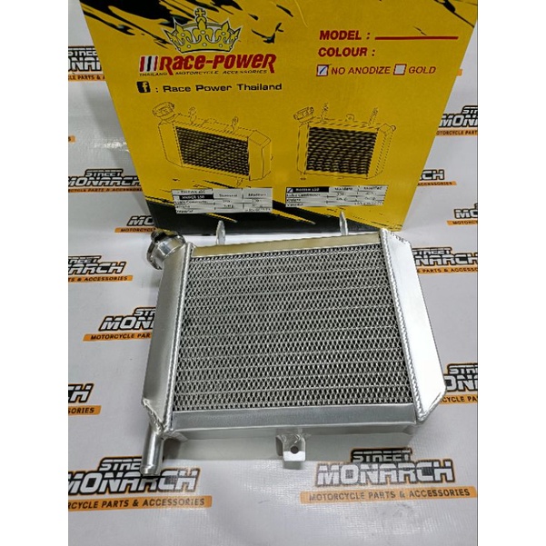 RACE POWER OVERSIZE RADIATOR ASSY FOR RAIDER 150 FI | Shopee Philippines