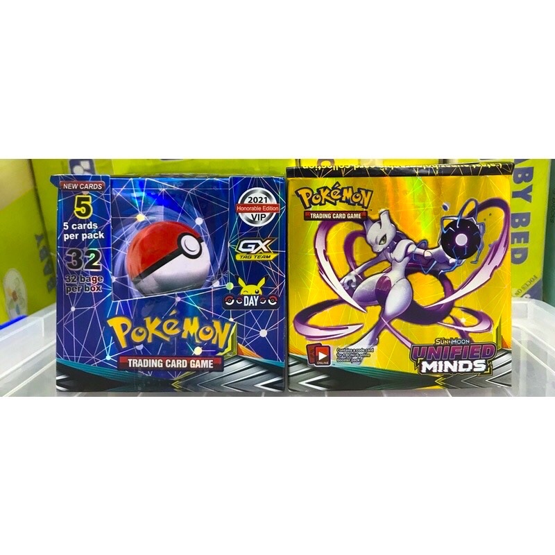 Pokemon GX Vip 2021 Card Box (32 Packs of 160 Super Beautiful Sparkling ...