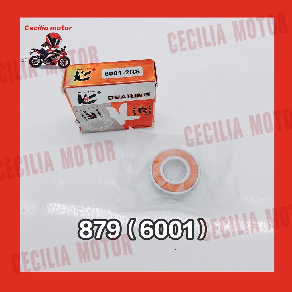 MOTORCYCLE BEARING 6001.6002.6003.6004.6200.6201.6202.6203.6204.6205 ...