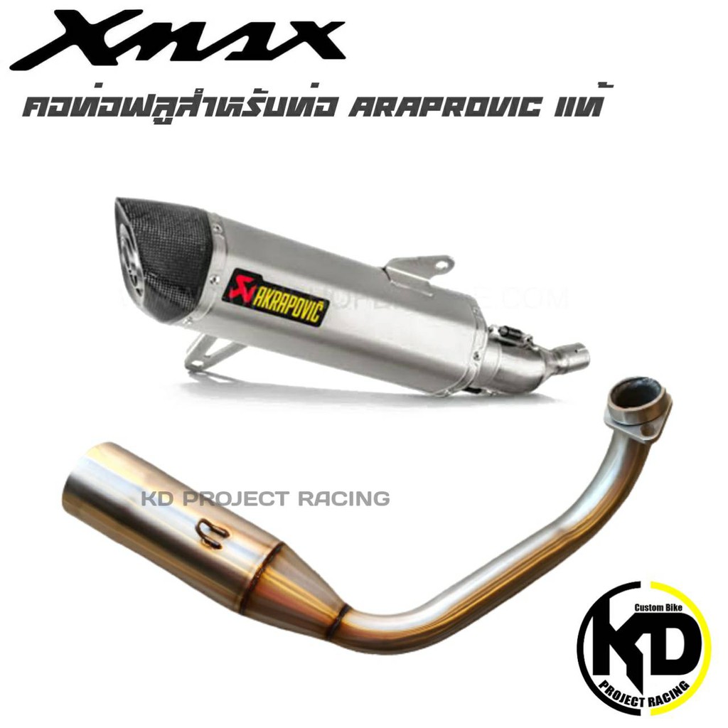 Exhaust Pipe For Genuine Akrapovic xmax 300 Stainless Steel/2017-20 ...