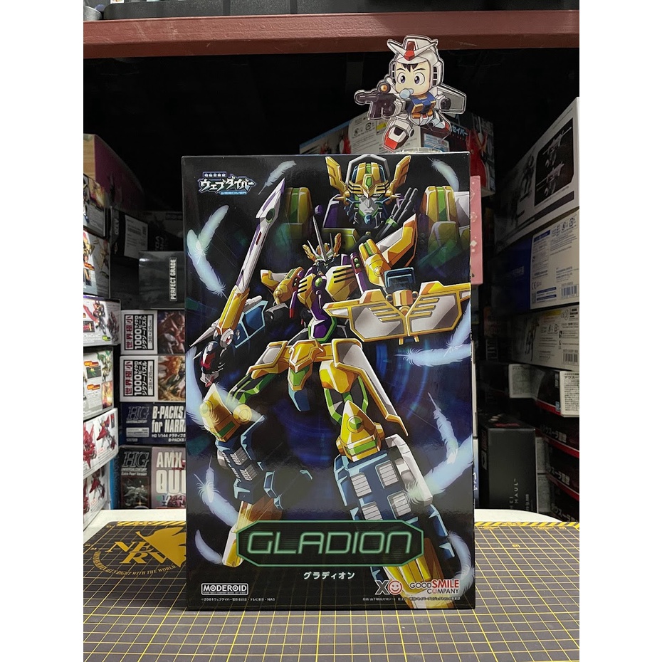 MODEROID Gladion (Dennou Boukenki Webdiver) | Shopee Philippines