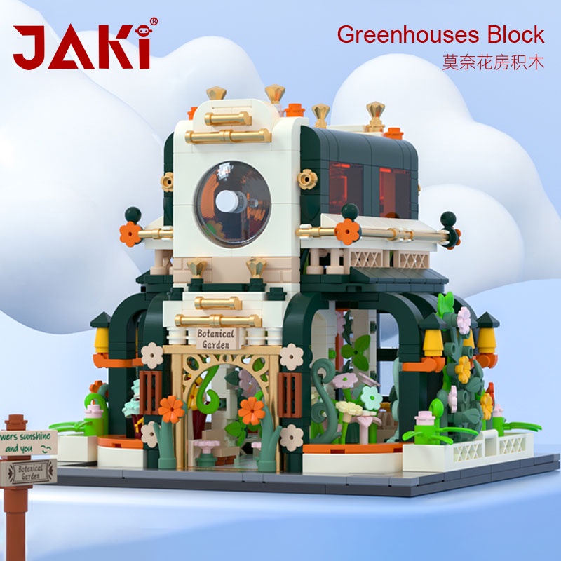 JAKI Gaki Building Blocks French Romantic Money Flower Room Botanical ...