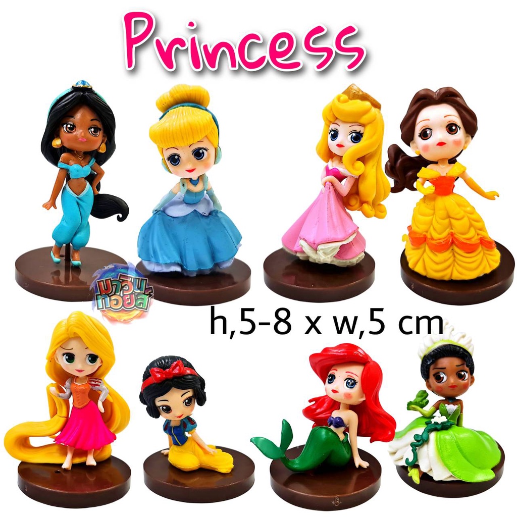 8 Types Of Disney Princess Model mawintoys | Shopee Philippines