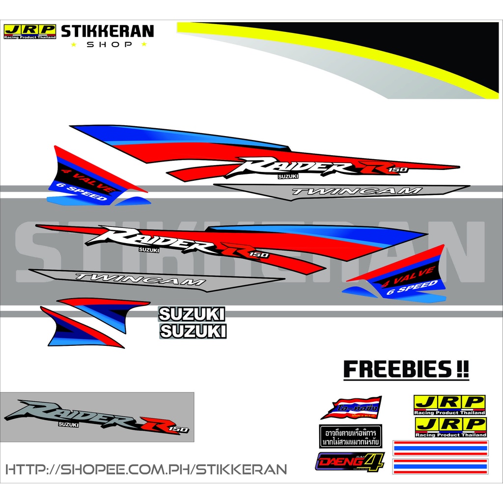 RAIDER 150 GEN 1 NEW DESIGN STOCK DECAL PREMIUM QUALITY | Shopee ...