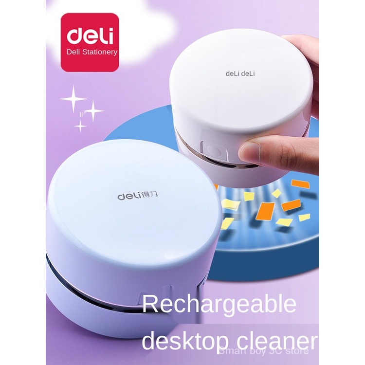 Deli Desktop Vacuum Cleaner Charging Eraser Chip Cleaning Machine ...