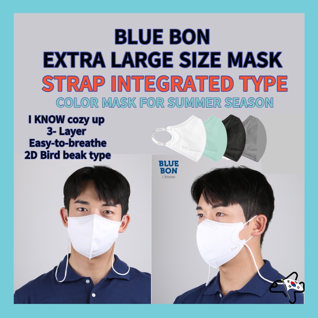 Bluebon Cozy Up Extra Large Strap All-in-one Mask/Extra large size mask ...