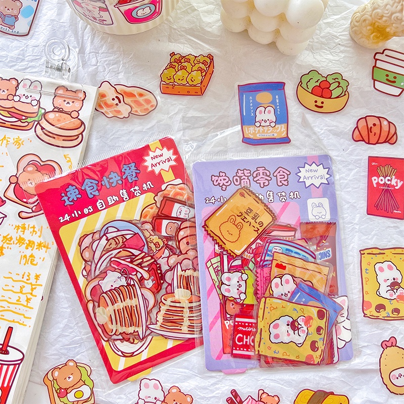 40 Pcs Creative Cartoon Food Vending Machine Series Stickers Student ...