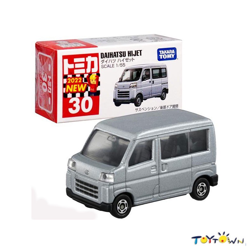 Tomica Takara Tomy No.30 Daihatsu HiJet | Shopee Philippines