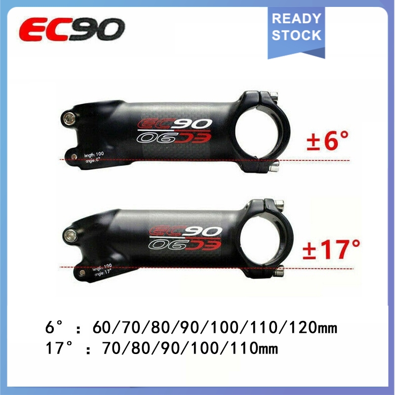 [Ship In 48H] EC90 MTB Road Bike Stem 31.8*60-120mm Stem 6/17° Carbon ...