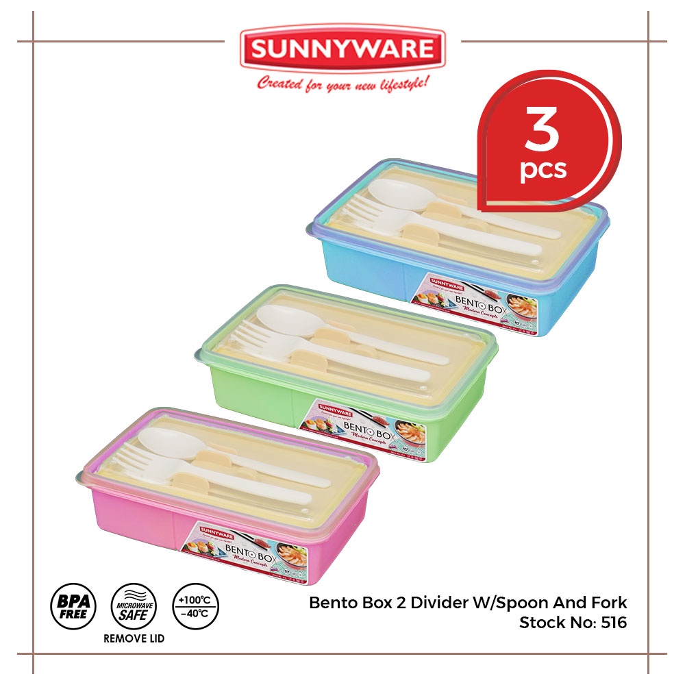 3pcs Bento Box 2 Divider with Spoon and Fork [Sunnyware 516 ...