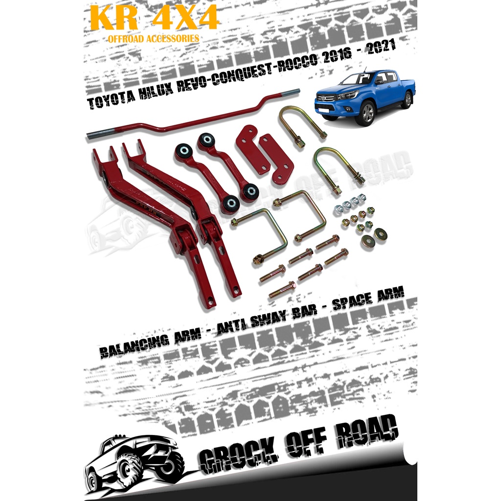 TOYOTA HILUX REVO/CONQUEST/ROCCO 2016-2021 BALANCING ARM/REAR ...