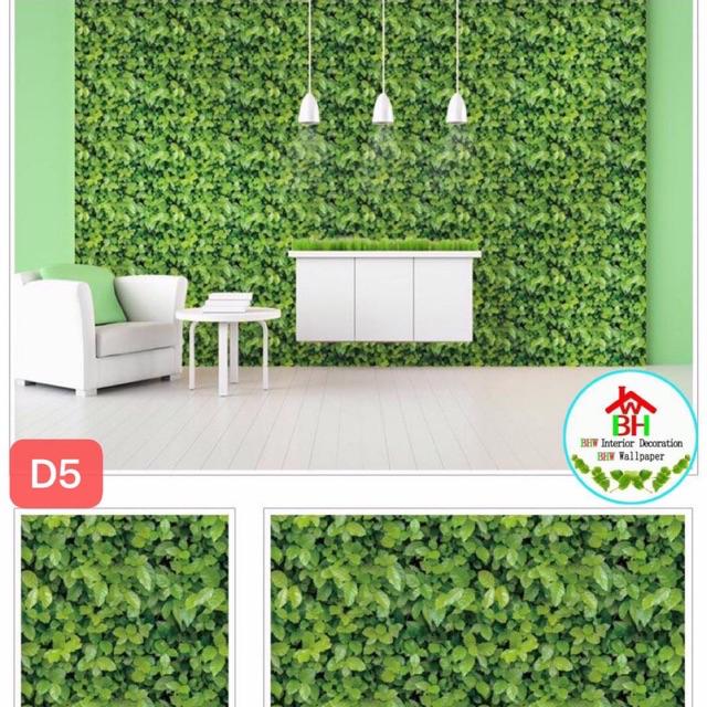 BHW Wallpaper Bamboo Design Color Green Self Adhesive Wall Paper PVC ...
