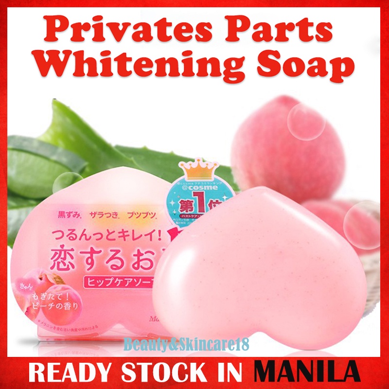Armpit Body Private Parts Whitening Soap Pink Disposal Odors Dark Spot ...