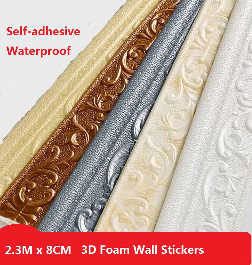 3d Pattern Embossed Foam Baseboard Wall Sticker 2 3meters Self Adhesive