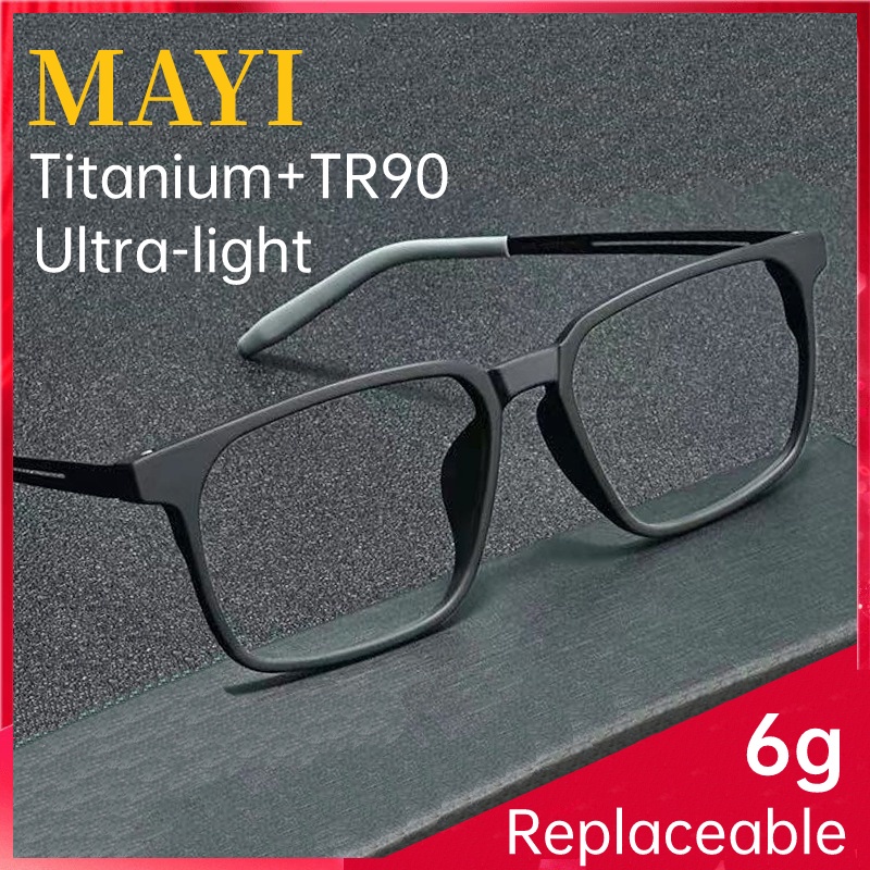 Pure Titanium Eyeglasses Frame Men Comfortable Big Face Ultra Light