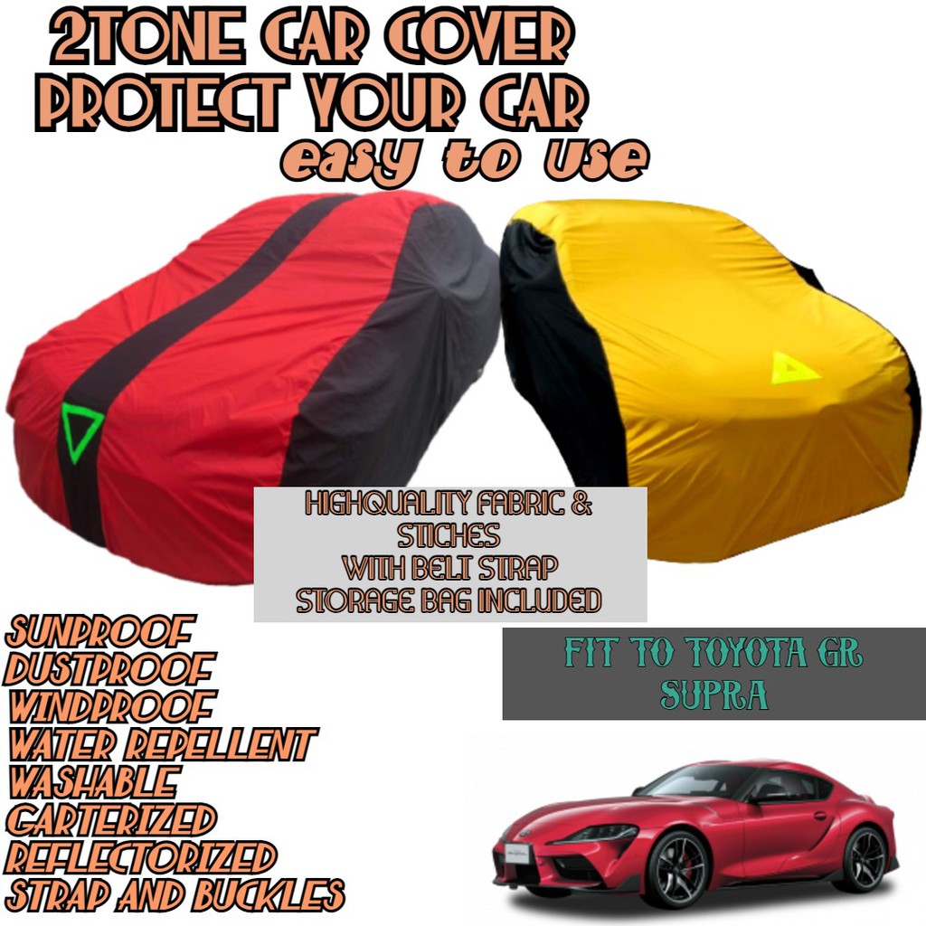TOYOTA GR SUPRA CAR COVER 2 TONE HIGH QUALITY WATER REPELLENT WITH ...