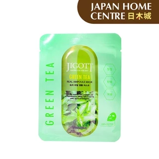 Japan Home Centre