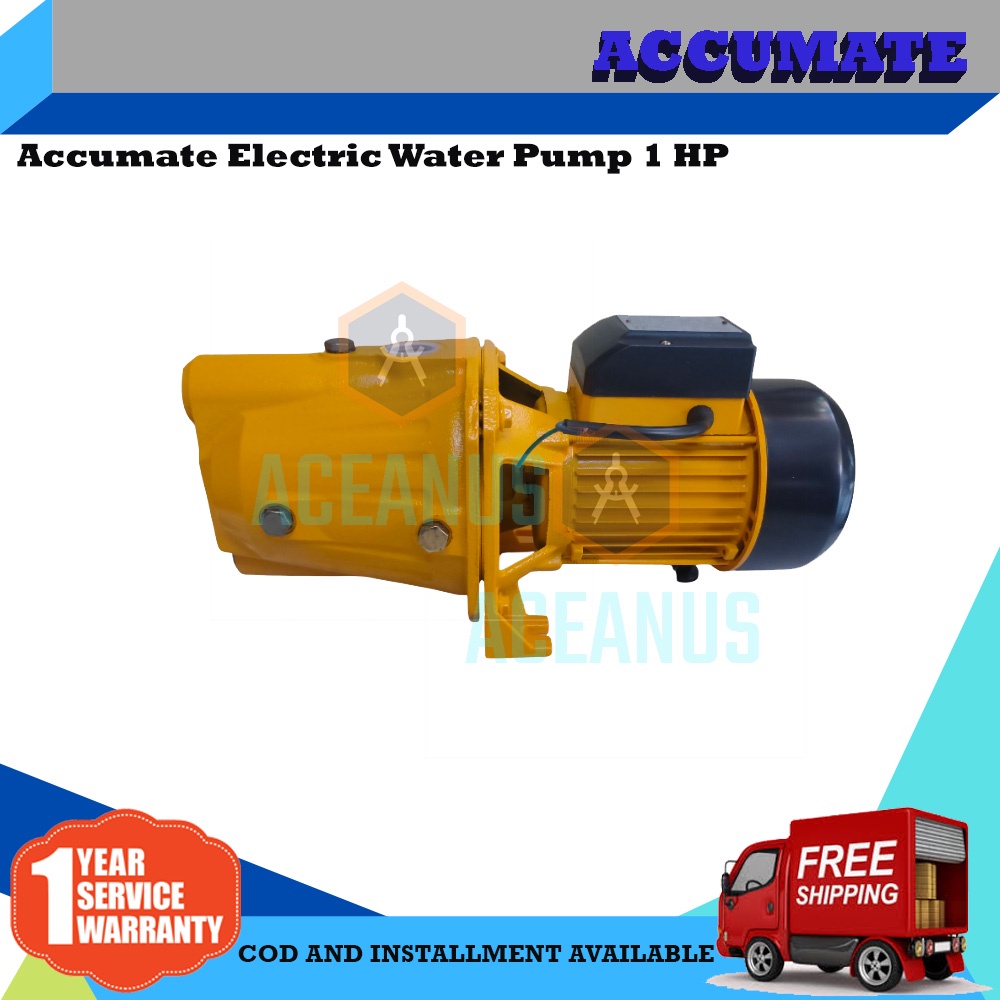 Accumate Electric Water Pump 1 Hp | Shopee Philippines