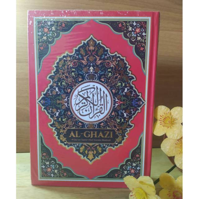 Quran Al Ghazi syaamil quran khat Medina original | Shopee Philippines