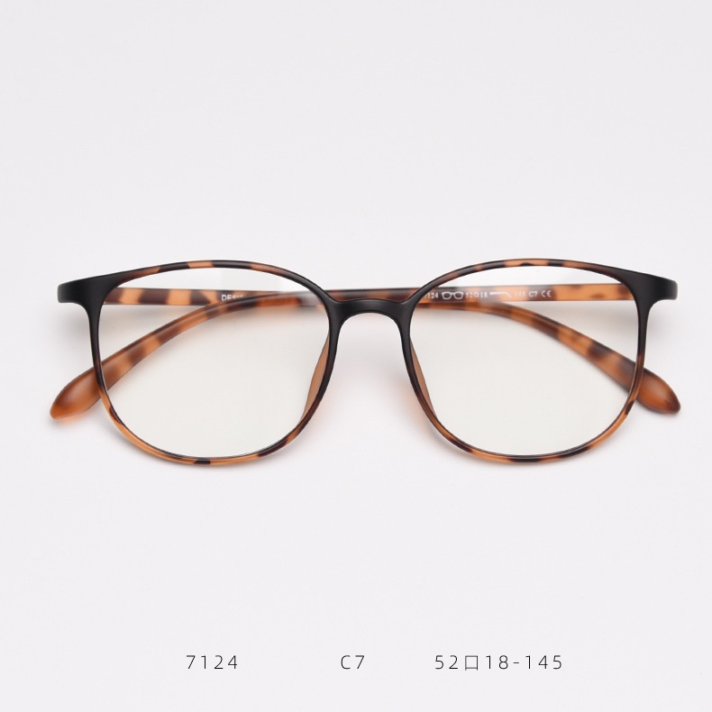 Photochromic Anti Radiation Graded Glasses For Women Men Anti Blue ...