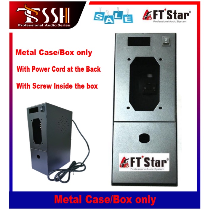 Pisonet Single Box Casing (Casing Only) (WITH WIRE) | Shopee Philippines