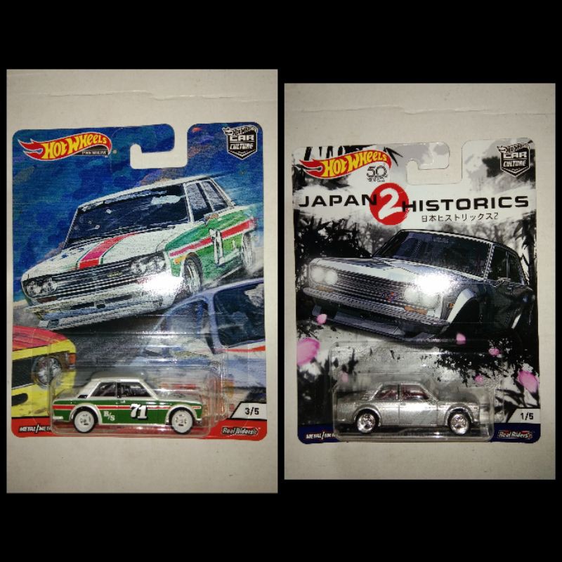 Hot Wheels 71 Datsun Bluebird Free protector510 | Shopee Philippines