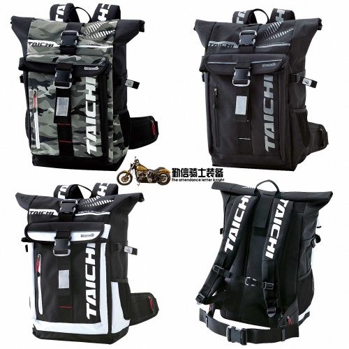 RS TAICHI RSB274 Waterproof Backpack New Cycling Traveling by ...