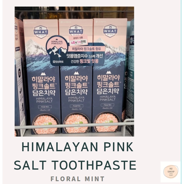 Himalayan Pink Salt Toothpaste 100g | Shopee Philippines