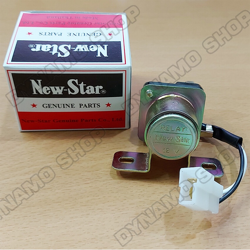 Relay For Starter (Small Round) 12V New Star Brand SS-112 | Shopee ...