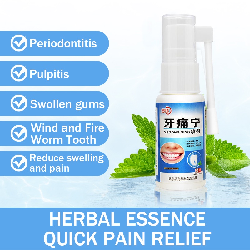 Toothache spray 20ml Tooth ache pain reliever for kids and adult ...