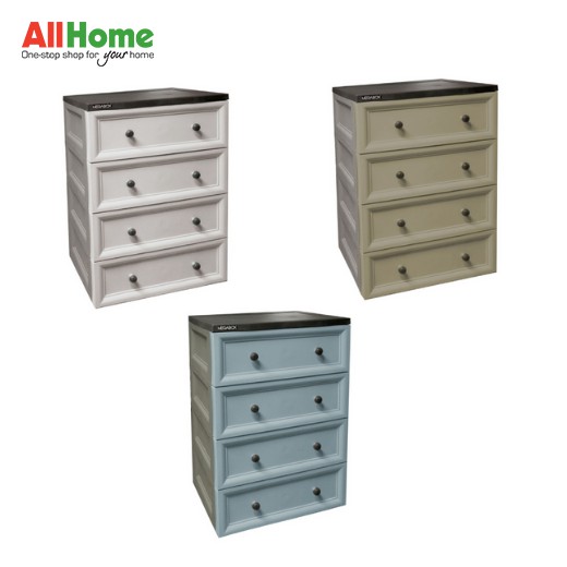 MEGABOX Drawer 4 Layer (Beige, Gray,Light Blue) | Shopee Philippines