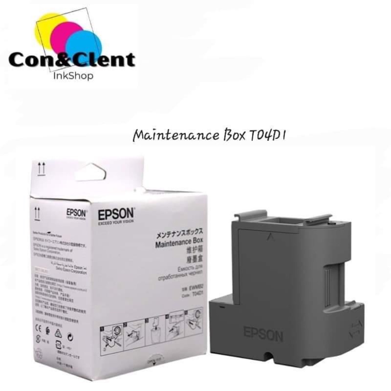 T04D1 maintenance box for L6160, L6170, L6190, L6270, L6290 and L14150 ...