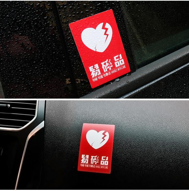 "FRAGILE" Warning Car Sticker "HANDLE WITH CARE" Reflective Decal ...