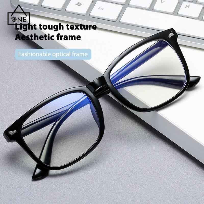 Anti-blue Light Glasses Men Women Optical Glasses Eye Protection Retro ...