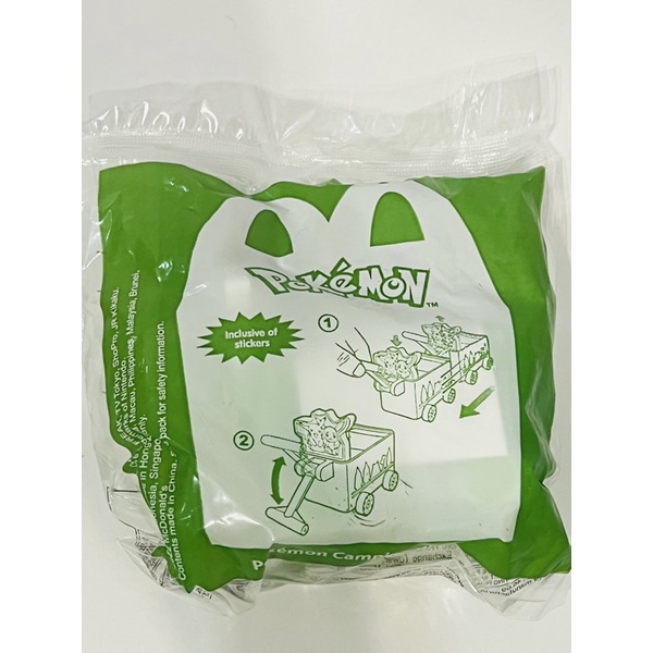 2022 Mcdonalds Pokemon Toys (Pokemon happy meal toys) | Shopee Philippines