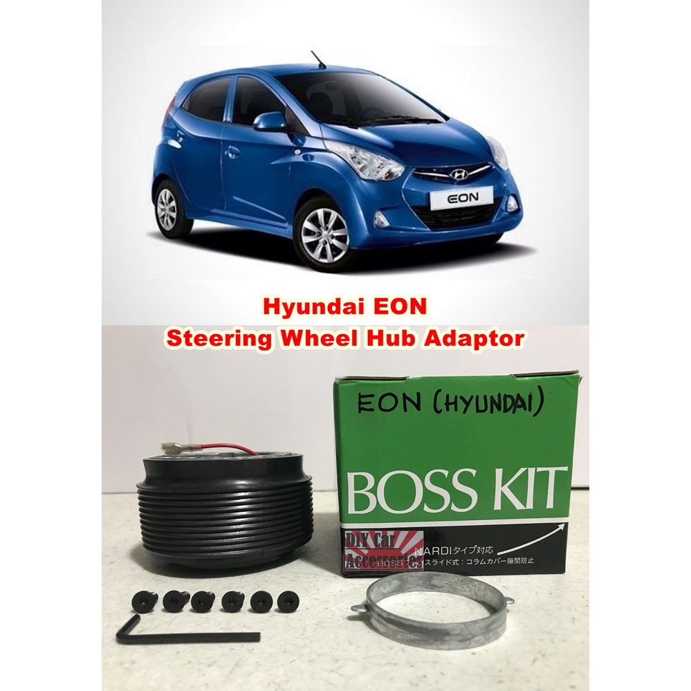 Hyundai Eon Steering Wheel Hub Adaptor (2012-2019) | Shopee Philippines
