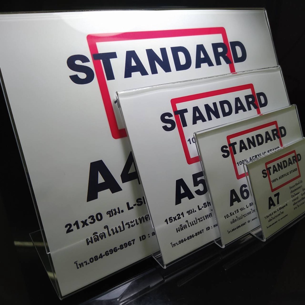 Acrylic Sign Board Single Sided Horizontal A4-A5-A6-A7 | Shopee Philippines