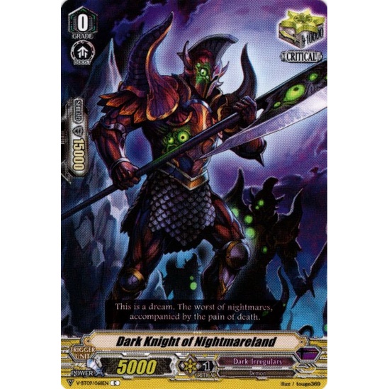 VBT09 Dark Knight of Nightmareland Critical Trigger Cardfight vanguard ...
