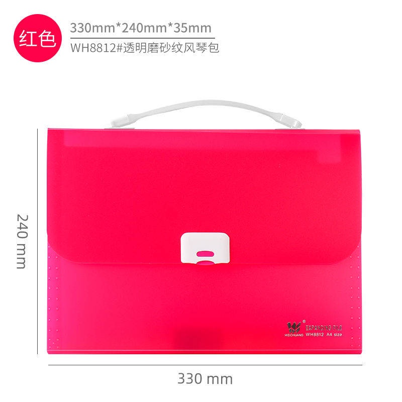 attache case for school file case long Fengqin bag multi -layer cartoon ...