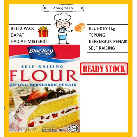 Abangbaker Blue Key Flour Powder Flour Powder Self-Raising Flour Cake ...