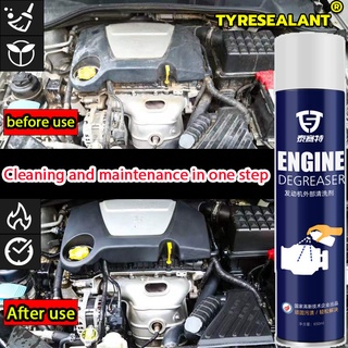 TYRESEALANT Premium Engine wash Degreaser 650ml Prime Engine Wash ...