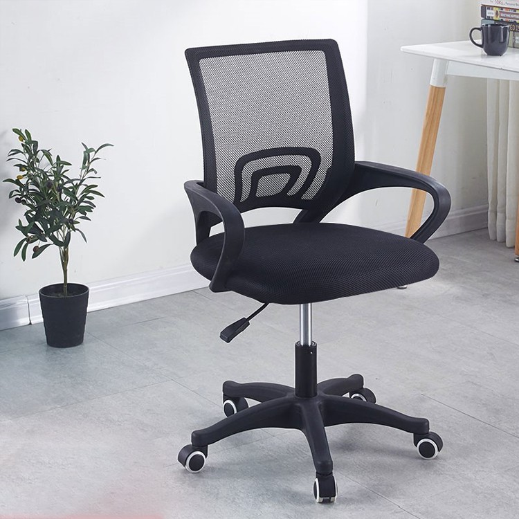 UN Office Chair Mesh Adjustable Computer Chair Lumbar Support Armrest ...