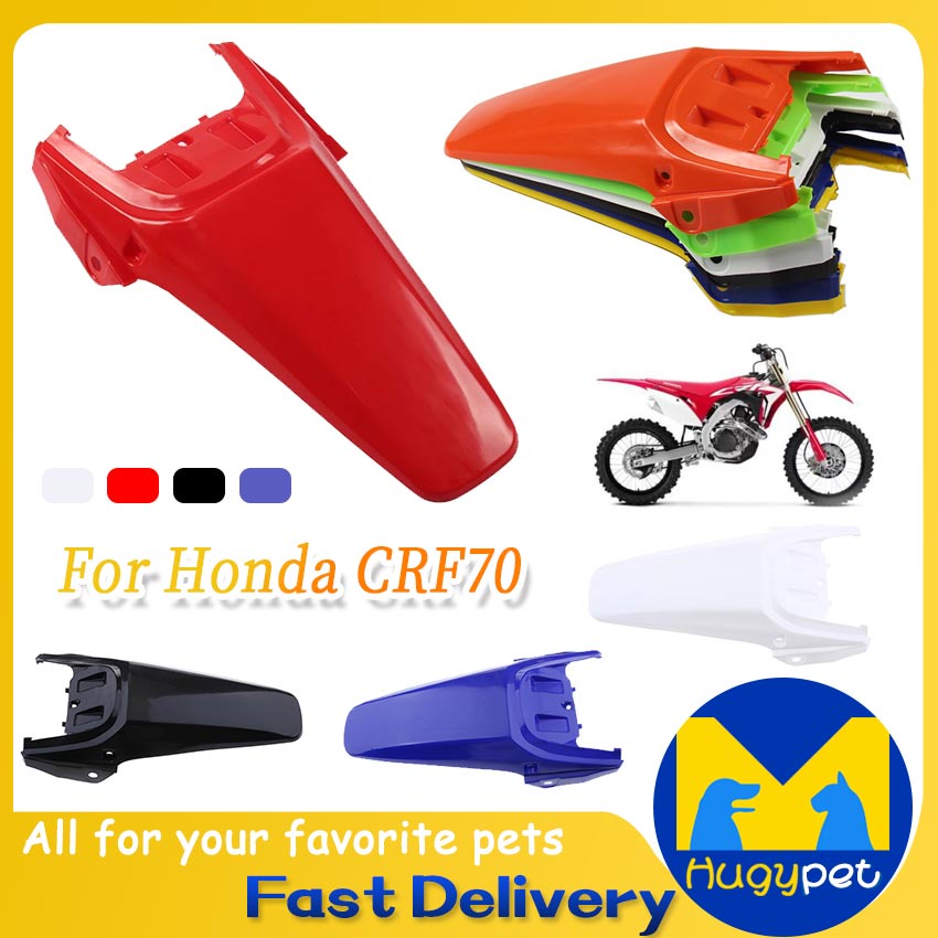 Motorcycle Plastic Rear Fender For Mini CRF70 Pit Bike Dirt Bike ...