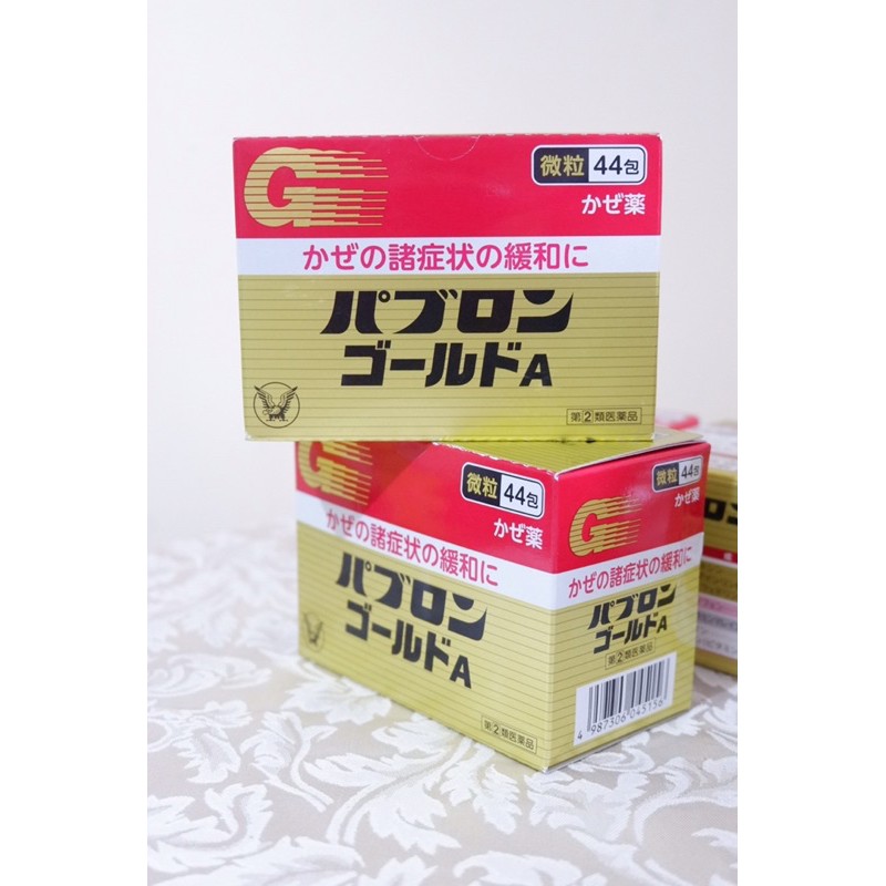 100% Original Japan Taisho Pabron Gold 44 Sachets Cough Medicine ...