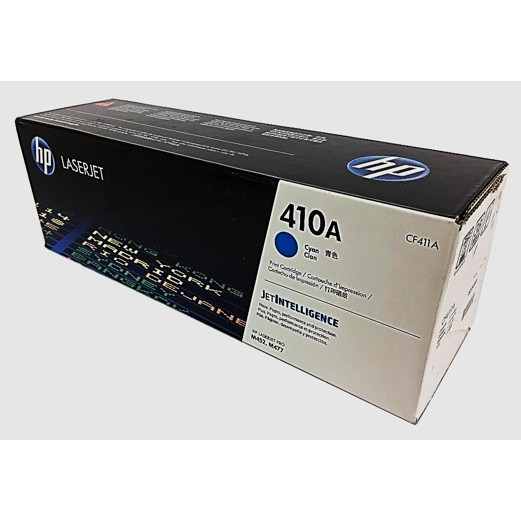 Genuine HP 410A Cyan Original Laserjet Toner Cartridge (CF411A) | Shopee Philippines