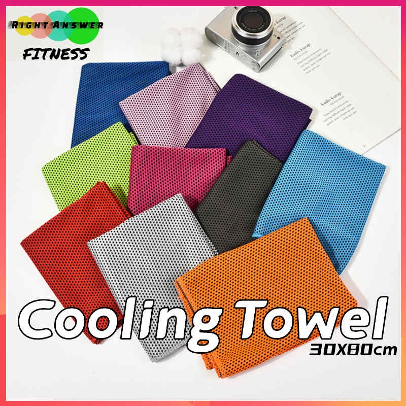 Ice Cold Cooling Towel Cool Down Outdoor Fitness Sports Sweat Towel ...